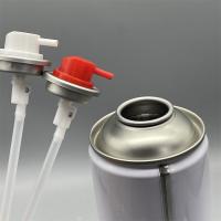 China Premium 360-Degree Spray Valve for Aerosol Cans with Stable All-Angle Dispensing Control for sale