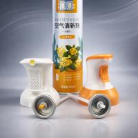China Enhanced Fine Mist Aerosol Valve for Wide-Space Air Freshener Use for sale