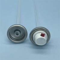 China Female Aerosol Valve for Automotive Spray Paint Cans with Smooth and Uniform Dispensing Performance for sale