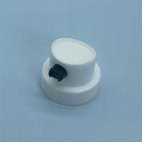 China Automotive Female Aerosol Valve for Consistent and Even Spray Output for sale