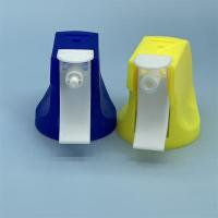 China Durable Trigger Spray Pump for Industrial, Commercial, and Home Care Solutions for sale