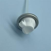 China Foam Generator Valve For Industrial Cleaning With Universal Specification For Surface Maintenance for sale