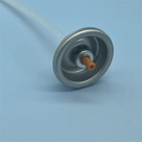 China Foam Generator Valve For Industrial Cleaning With Universal Specification For Surface Maintenance for sale