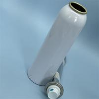 China Custom Bag-on-Valve (BOV) Solutions for Aluminum Aerosol Cans for sale