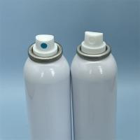 China Efficient and Sustainable Bag-on-Valve Technology for Modern Aerosol Applications for sale