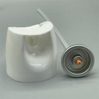 China Precision Dosing Control Spray System For Agricultural & Industrial Pest Control for sale