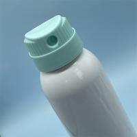 China Premium Sunscreen Spray Aerosol Valve with Consistent Flow Control, Leak-Resistant Structure, and Multi-Angle Application for sale
