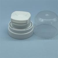 China Shaving Foam Packaging Valve, Aerosol Foam Dispensing Valve For Men’s Grooming, Leak-Proof Shaving Foam Valve for sale