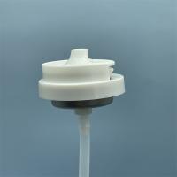 China High-Performance Deodorant Aerosol Valve with Uniform and Stable Spray Delivery for sale