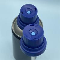 China High-Performance Germ-Resistant Deodorant Valve with High Output Capacity for sale