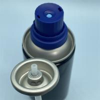 China High-Performance Germ-Resistant Deodorant Valve with High Output Capacity for sale