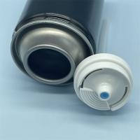 China High-Performance Heavy-Duty Aerosol Valve for Deodorant Applications with Consistent Spray Delivery for sale