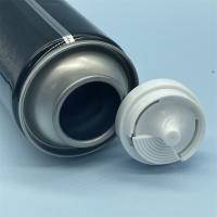 China Industrial-Grade Aerosol Valve for Deodorants with Precision and Consistent Spray Output for sale