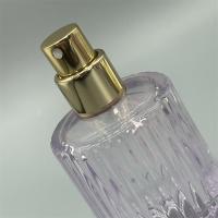 China Fine Mist Pump Manual Aromatherapy Sprayer Atomizer for Cosmetic Bottles Fragrance Dispensing Device for sale