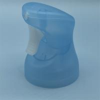China Continuous Spray Type Air Freshener Nozzles Are Suitable For Rooms And Office Environments, Etc. for sale