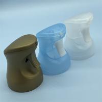 China Continuous Spray Type Air Freshener Nozzles Are Suitable For Rooms And Office Environments, Etc. for sale