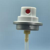China Continuous Spray Type Air Freshener Nozzles Are Suitable For Rooms And Office Environments, Etc. for sale