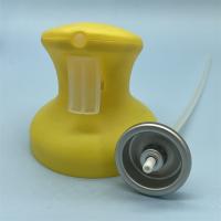 China Continuous Spray Type Air Freshener Nozzles Are Suitable For Rooms And Office Environments, Etc. for sale