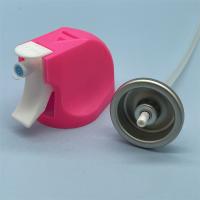 China Continuous Spray Type Air Freshener Nozzles Are Suitable For Rooms And Office Environments, Etc. for sale