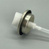 China High-Precision MDF Valve Actuator for Aerosol Applications for sale