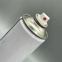 China High-Precision MDF Aerosol Valve Actuator for Controlled Dispensing Applications for sale