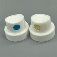 China Precision Female Paint Aerosol Valve for Smooth and Controlled Paint Spray Performance for sale