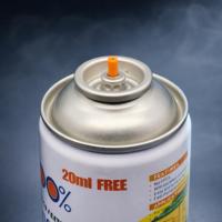 China Precision-Sealed Male Aerosol Paint Valve for Ready-Colored Packaging for sale