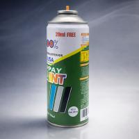 China Premium Color-Coated Male Aerosol Paint Valve with Actuator for sale