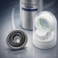 China One-inch Aerosol Sunscreen Valve with Leak-proof Design  for Sun Care Spray Products for sale