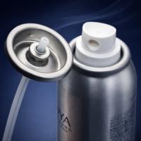 China Broad-Mist Sunscreen Aerosol Valve for Even Full-Body Coverage for sale