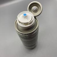China Aerosol Antibacterial Valve with Wide-Mist Nozzle and High Chemical Resistance for Leak-Proof Disinfectant Spray for sale