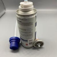 China High-Performance Antibacterial Aerosol Valve with Anti-Clog Nozzle and Wide-Mist Spray for Enhanced Chemical Resistance for sale