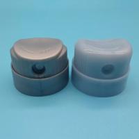 China High-Precision One-Inch Sunscreen Spray Valve for Uniform Mist Coverage with Leak-Resistant Design for sale