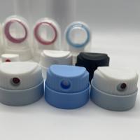 China Sunscreen Protection Valve, Sunshade Control Valve and Solar Protection Valve for Outdoor Shading Systems, Customized Specification for Automatic Sunscreen Installation and Operation for sale