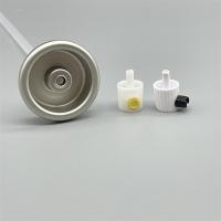 China Female Paint Spray Valve, Female Aerosol Valve for Automotive Refinishing and Industrial Coating Applications for sale