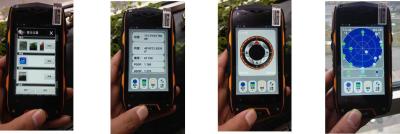 China Unistrong Pathfinder T10 Handheld GPS for sale