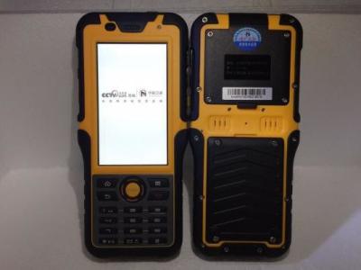 China Beidou GPS Data Collector (Pathfinder S501) for sale