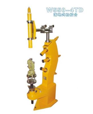 China Colimator W550-4TD with four Tubes for Calibrating The Total Station ,Theodolite ,Auto Level for sale
