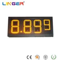 China Wireless Digital Gas Price Signs 470mhz Gas LED Signs With 8 Inch Digits for sale