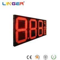 China IP65 Waterproof LED Gas Price Sign Wireless 470mhz Gas Station Digital Price Signs 8'' 12'' for sale