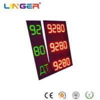 China Custom Gas Price Displays 8 Inch 12 Inch LED Gas Price Display High Brightness Outdoor for sale