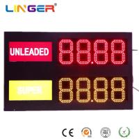 China Double Sided LED Gas Price Sign Red / Yellow Gas Station LED Price Display For High Visibility for sale