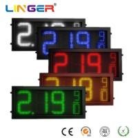 China Customized LED Gas Price Sign Ultra Wide Angle Digital Gas Signs Anti Glare for sale