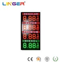 China Ultra Bright Digital Gas Price Sign 16 Inch Gas Price Display Red For Day And Night Visibility for sale