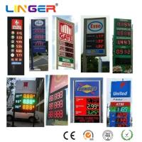China IP65 Digital Gas Price Sign Ultra Bright LED Gas Price Sign Weather Resistant for sale