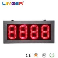 China Programmable Gas Station Price Signs MCU Controlled LED Gas Price Sign Red for sale