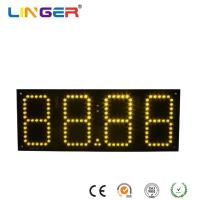 China Yellow LED Fuel Price Signs IP67 Gas Price Signs With Innovative Display Panel Assembly for sale