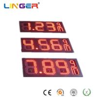 China No Wiring Needed Digital Gas Price Sign with Wireless Remote for sale