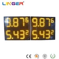 China Yellow Digital Gas Price Sign IP67 Gas Price Sign Customized for sale