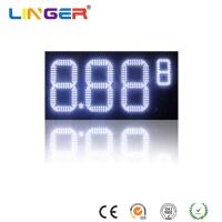 China Metal Cabinet Digital Gas Price Sign White Gas Station LED Display For Personal User for sale